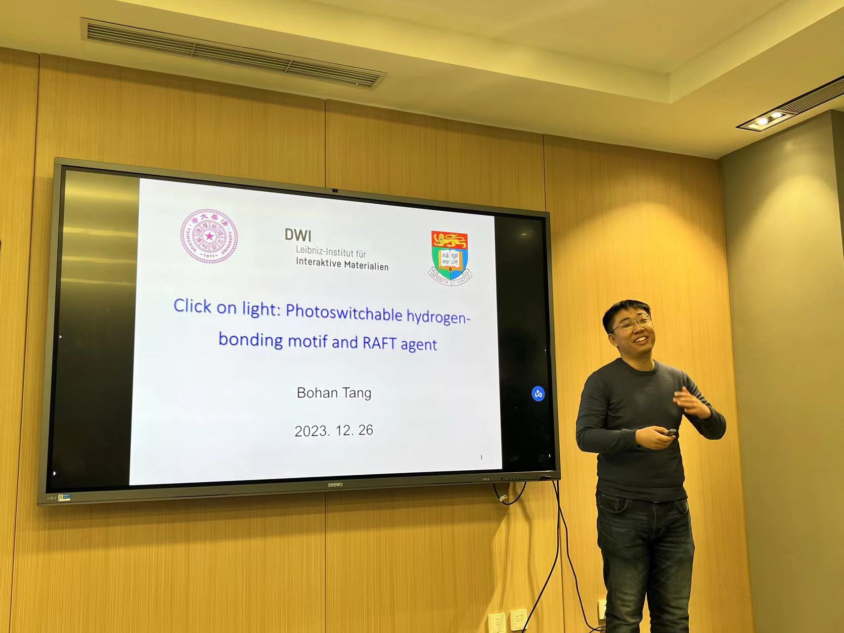 Dr. Bohan Tang visited our group | Zehuan Group