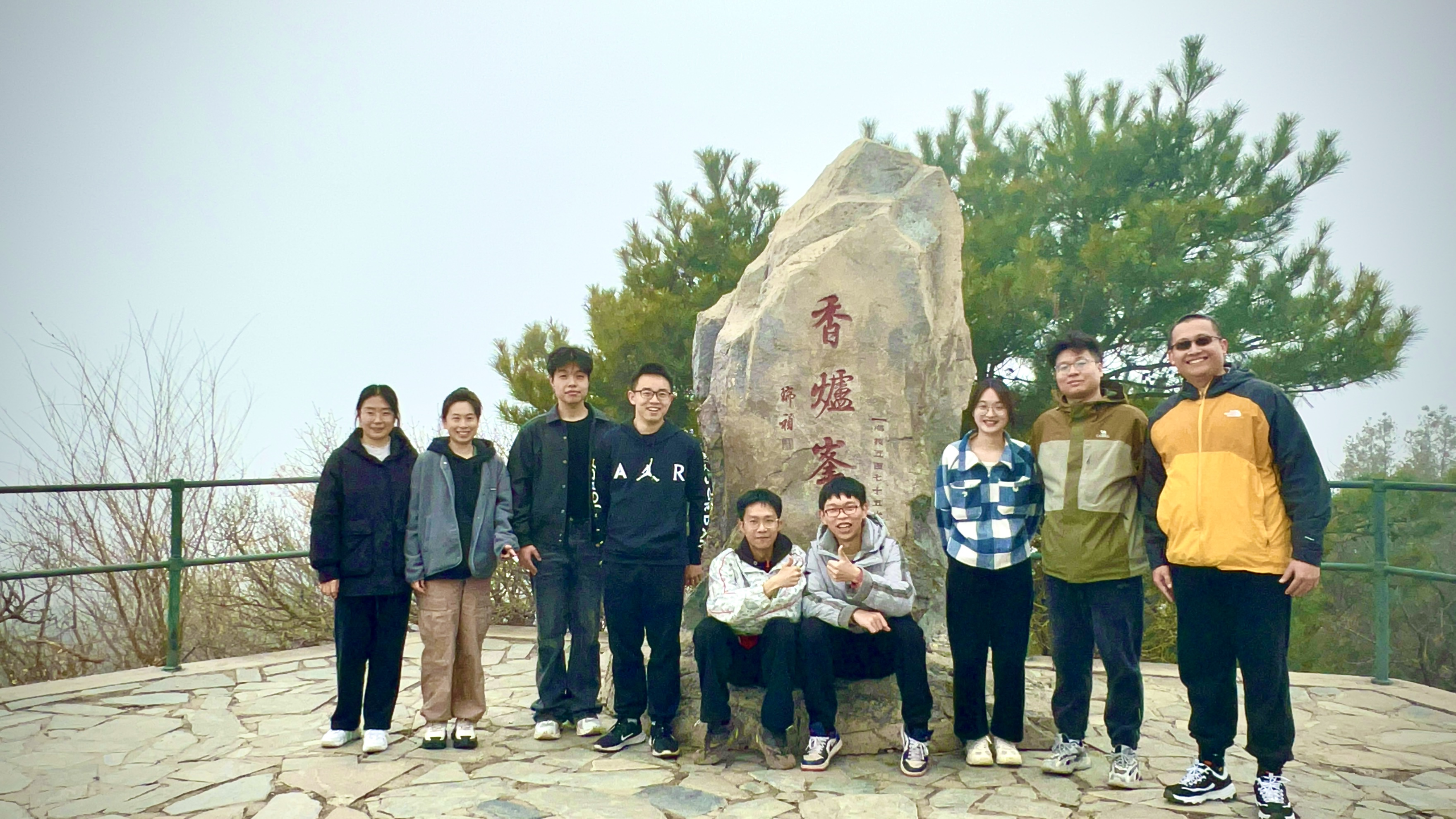 Spring tour —— Fragrant Hills Park | Zehuan Group